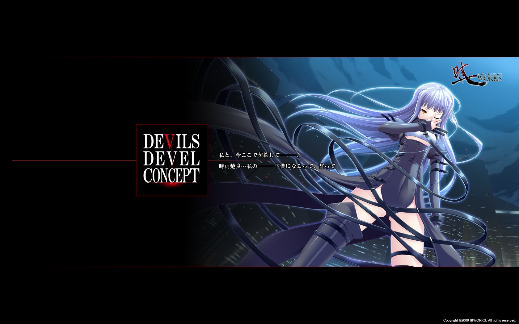 akatsuki-works refeia devils devel concept wallpaper | #158417 | yande.re